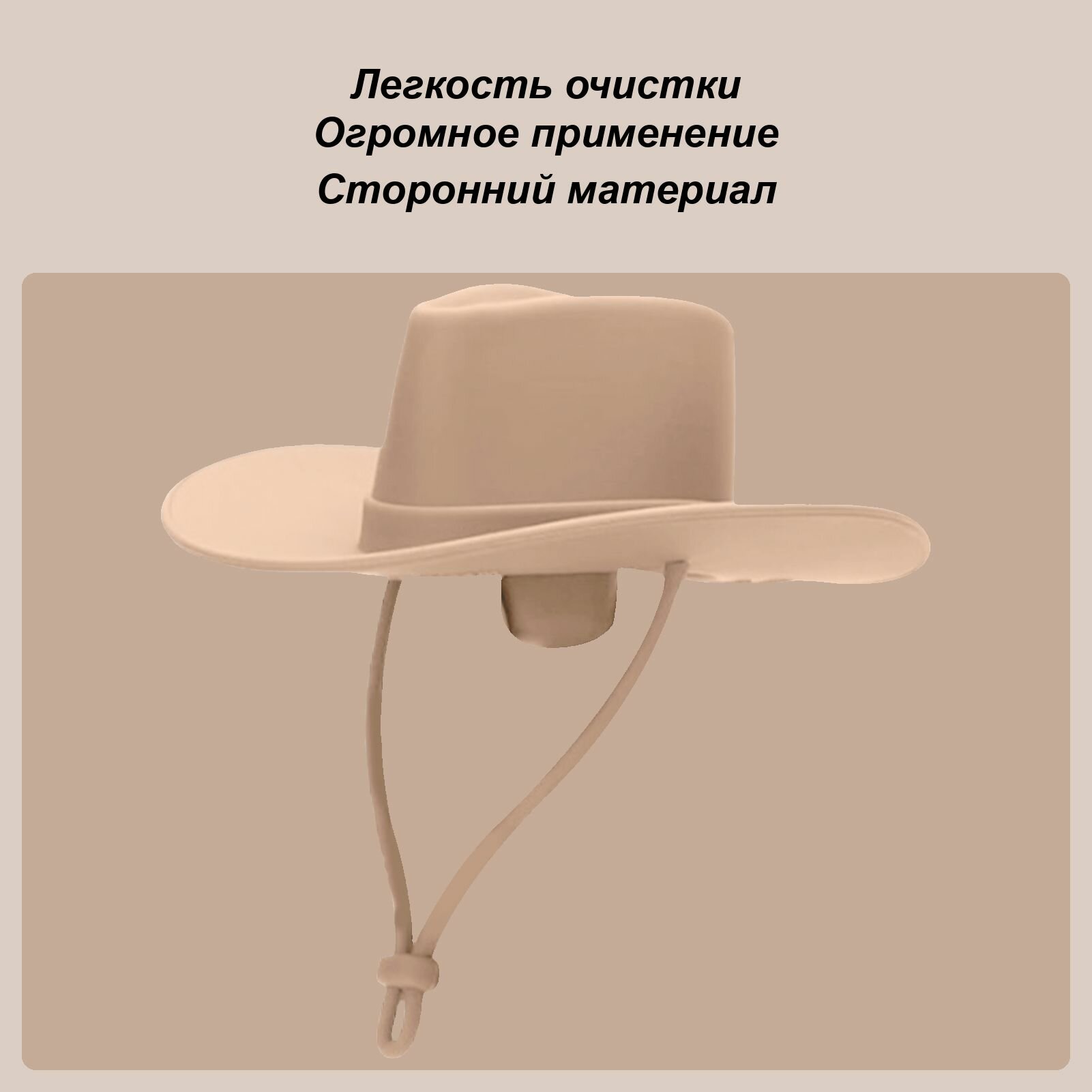 Пробка 2 шт