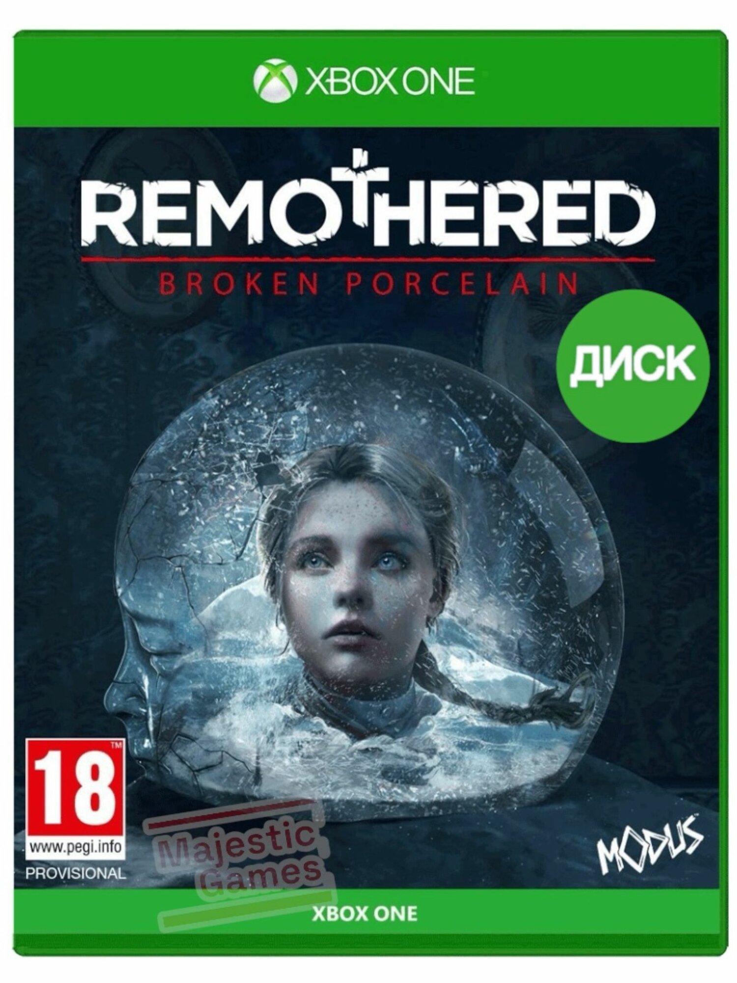 Игра Remothered: Broken Porcelain (Диск, Xbox One, Series X, Английская версия)