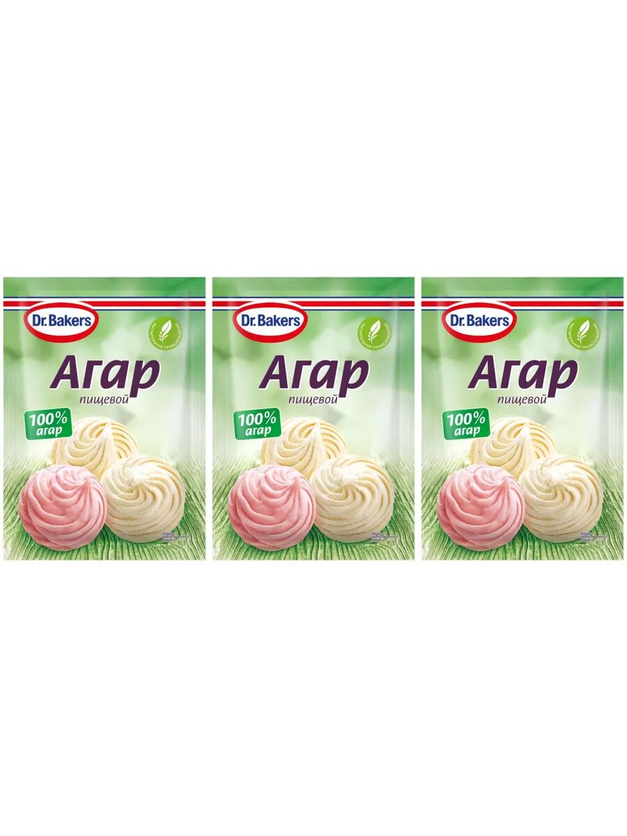 Агар пищевой