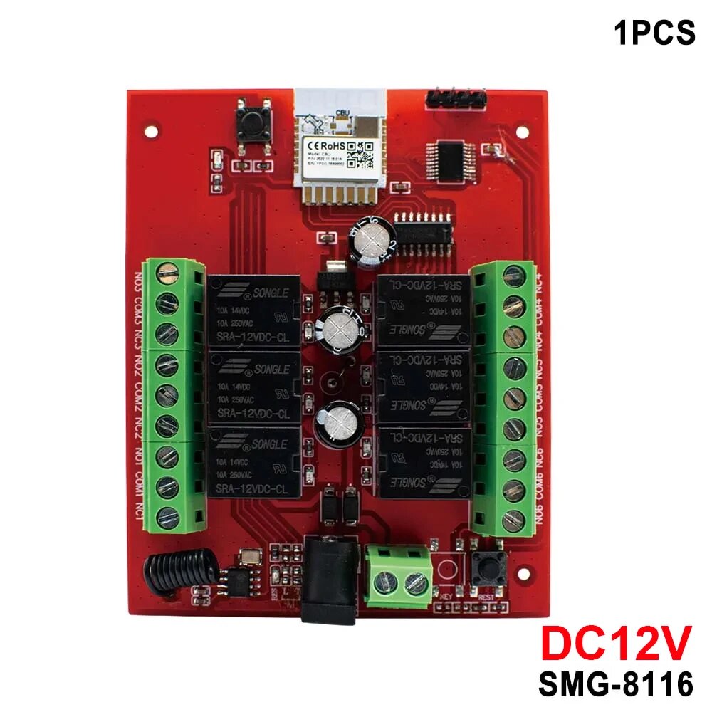 Scimagic SMG-8116 6CH DC 12V релейный модуль