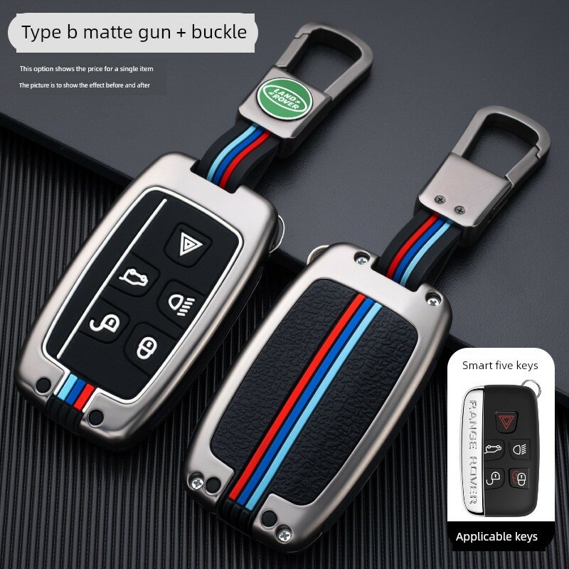 Чехол для ключей цвета гранат с брелоком для автомобилей Land Rover - металлическое покрытие