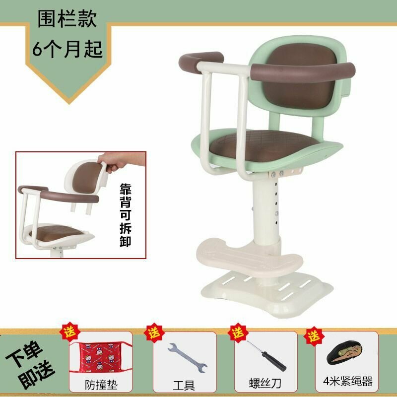 Детское кресло для электромобиля, переднее, для скутера, с батареей, регулируемое, бесплатная доставка