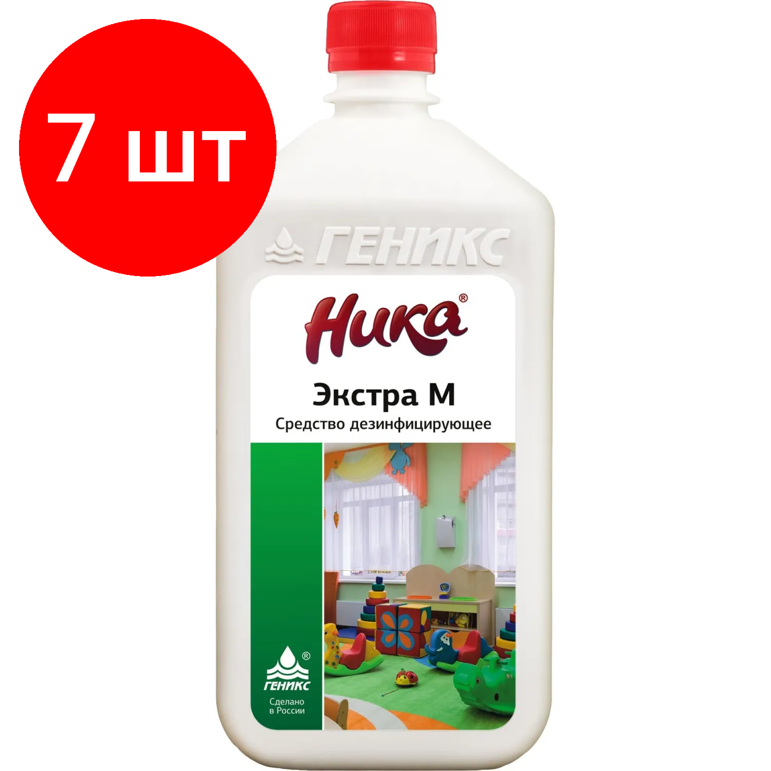Комплект 7 штук, Профхим универсал щел д/поверхн и пола с дез-эфф, ЧАС Ника/Экстра М, 1л