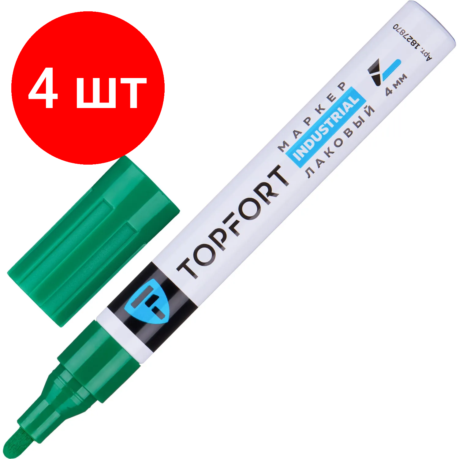 Комплект 4 штук, Маркер лаковый TOPFORT Industrial 4 мм зеленый