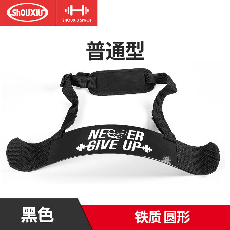 Доска для тренировки бицепса, оборудование для тренажерного зала с гантелями и штангами, стойка для бицепса, тренажер для рук, доска для сгибаний.