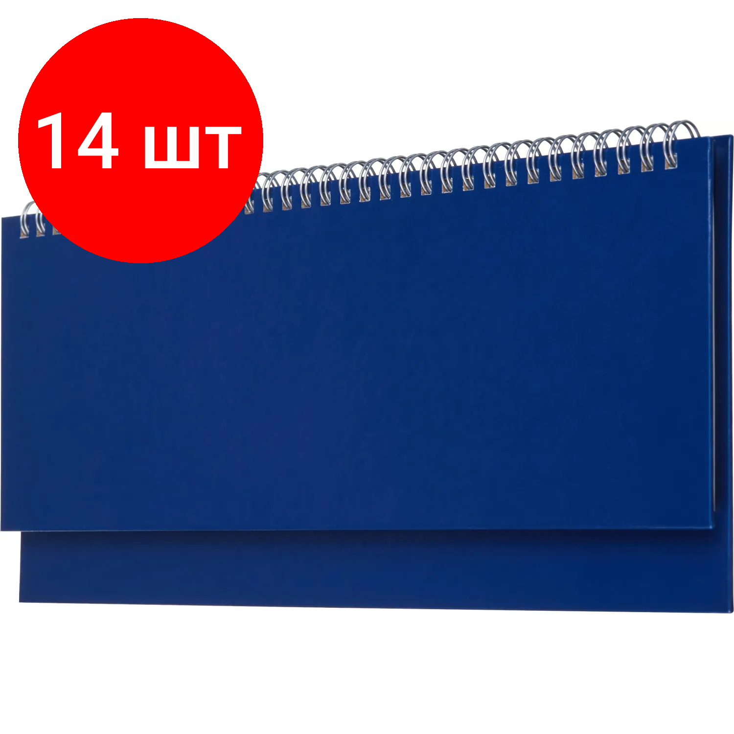 Комплект 14 штук, Планинг недатированный синий,305х130, 64 л, Ideal 3-457/05