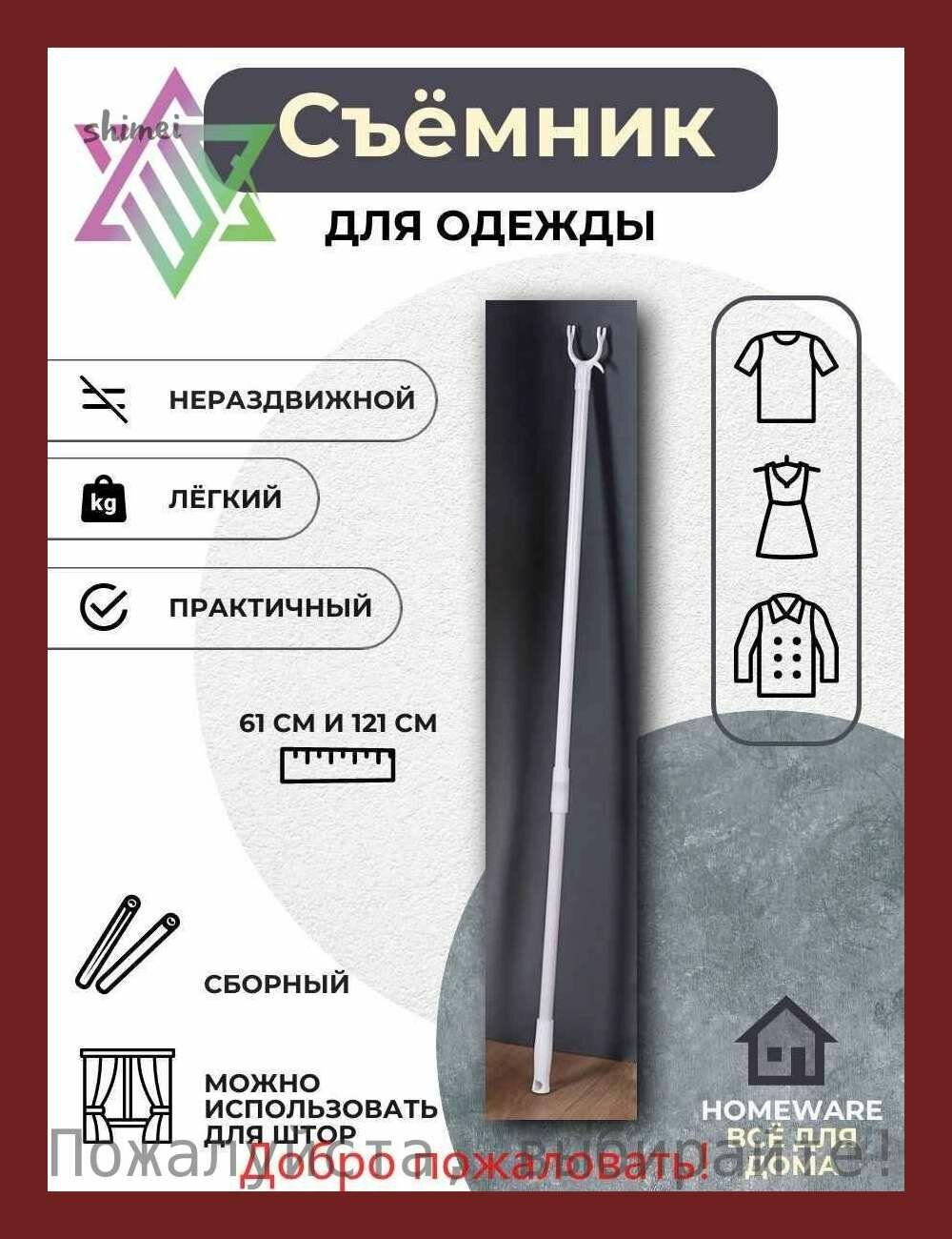 Одежда, 61-121 см детская одежда по росту одежда для детей