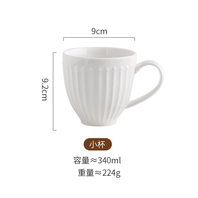 Набор керамических чашек с блюдцами, белый фарфор, простая тарелка для десертов с рельефным узором в стиле "инс", набор кофейных чашек с блюдцами, чашка для латте-арта, чашка для послеобеденного чая.