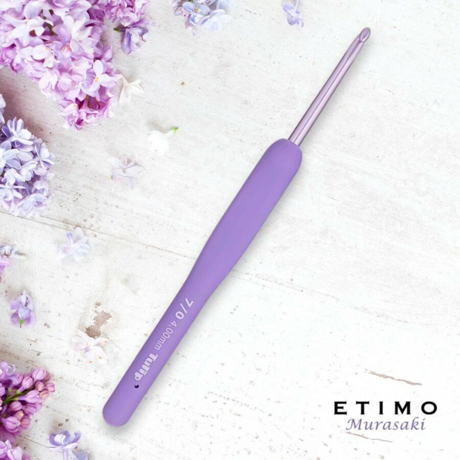 Крючок для вязания с ручкой ETIMO Murasaki 4мм, алюминий/пластик, фиолетовый, Tulip, TEM-070e