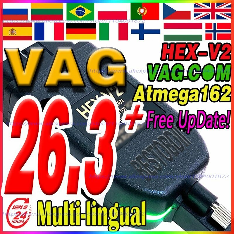 Диагностический кабель VAG/COM V26.3 Atmega162 HEX V2, русский язык