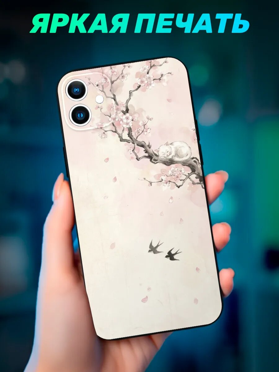 Чехол на iphone 11 сакура — фото 1