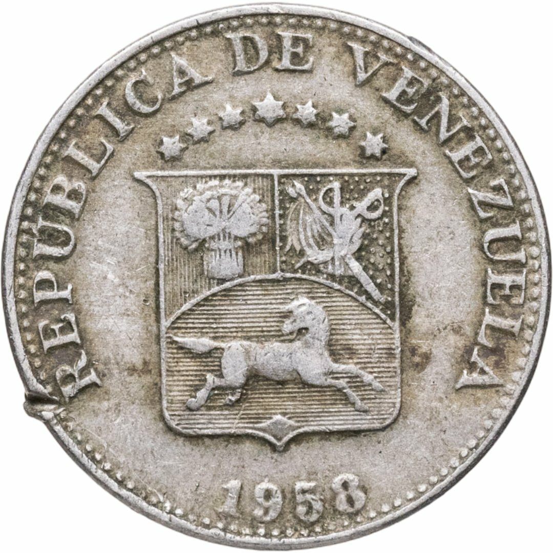 Венесуэла 5 сентимо centimos 1958, Мельхиор медь-никель, в сохранности VF