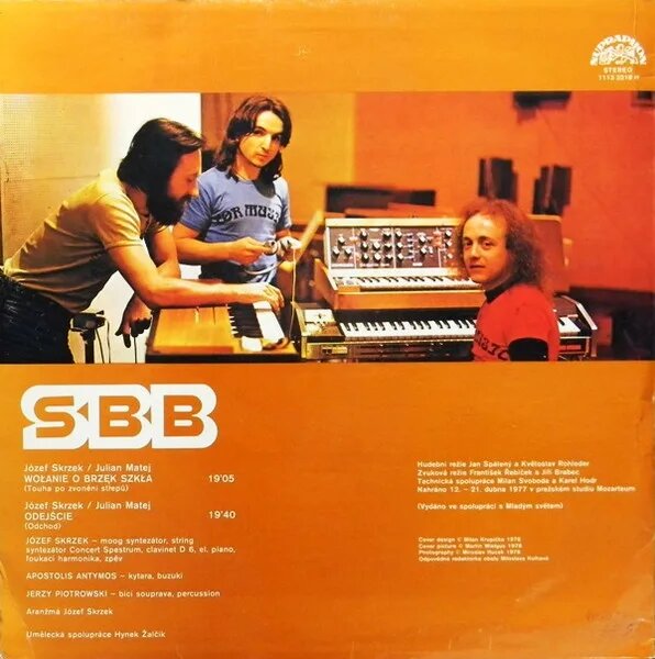 SBB — виниловая пластинка — фото 1