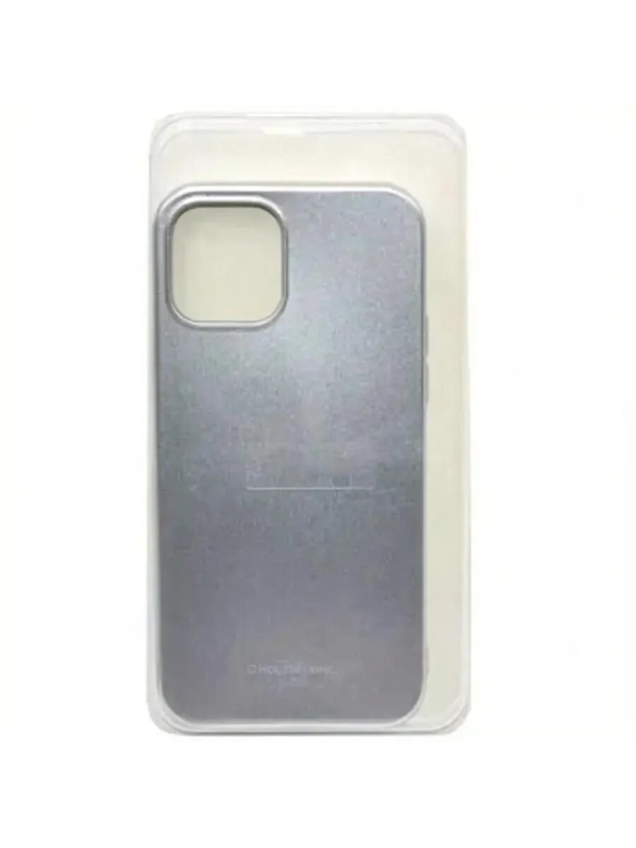 Чехол для iPhone 12 Pro Max
