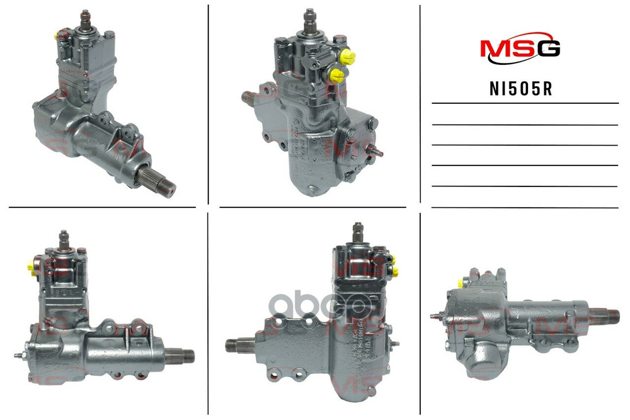 Рулевой редуктор с ГУР восстановленный Ford Maverick 1993-1996, Nissan Terrano II 1993-2002 MSG rebuilding арт. NI505R