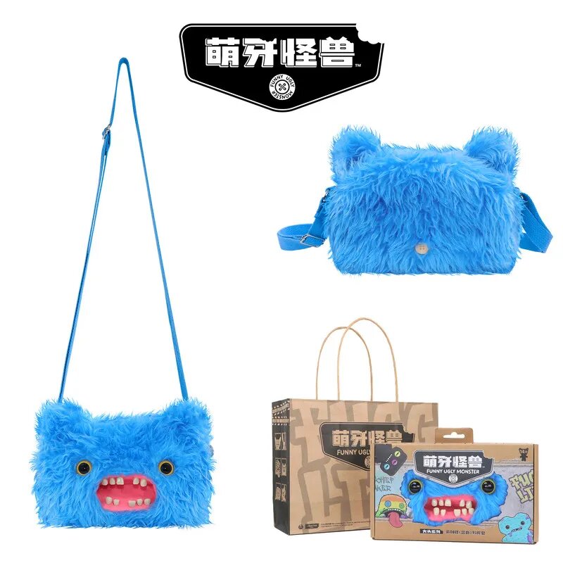 Funny Ugly Monster Crossbody Bag Карманная сумка