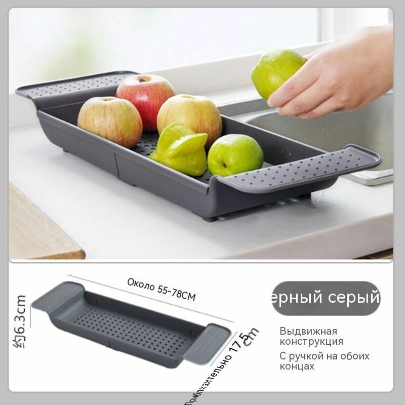 Столик для ванной, Полка для ванной комнаты Прямая 1 ярусная, Черный и серый