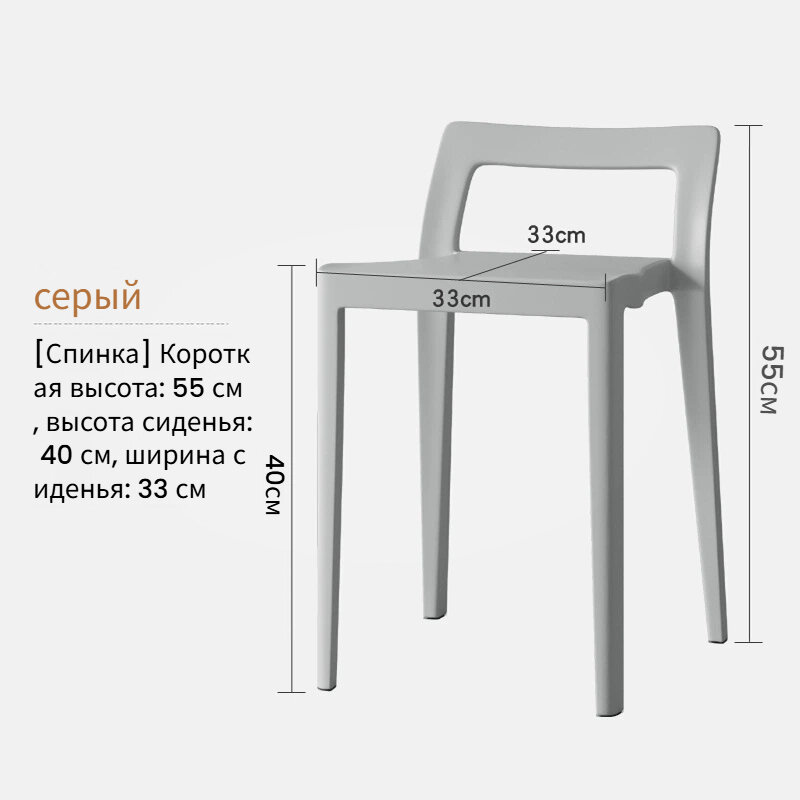 Стильные стулья-столы с креативным дизайном: идеальны для ресторанов и кафе!