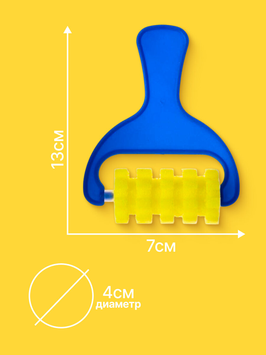 Валик для краски фигурный, поролон, 70 мм, квадраты, в пакете