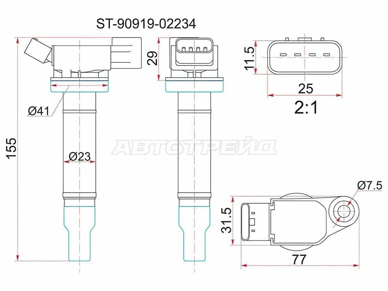 Катушка зажигания для Лексус Rx300, 330 350, Тойота Камри, Харриер, Хайлендер арт ST9091902234 SAT