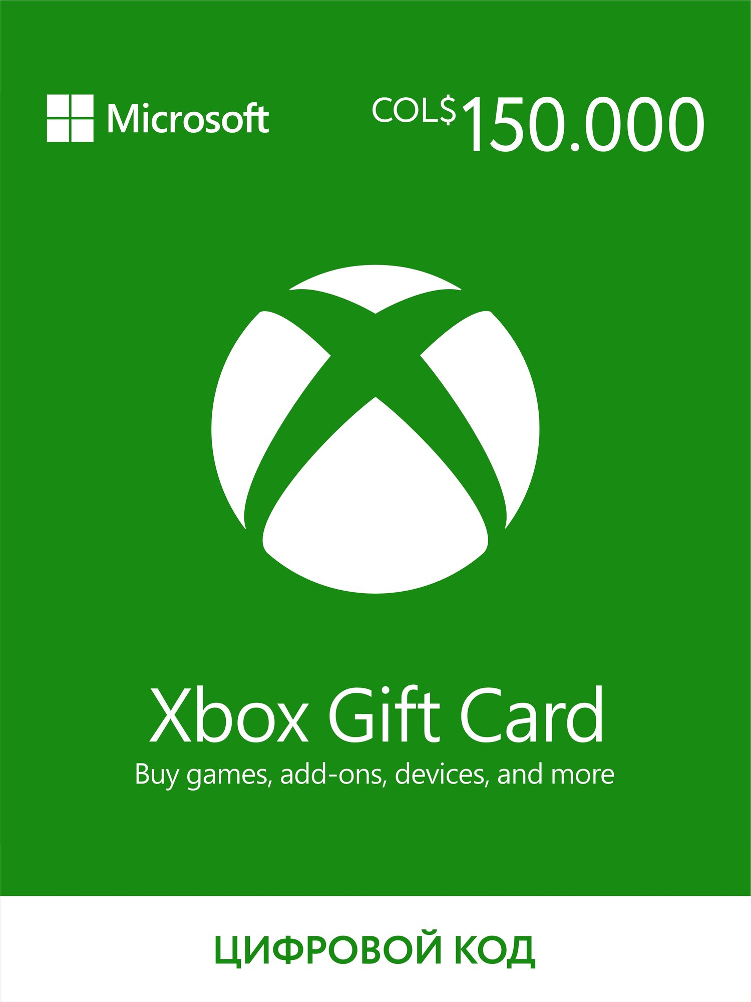 Подарочный код 150000 COP Xbox Live (регион: Колумбия) карта оплаты / цифровой код