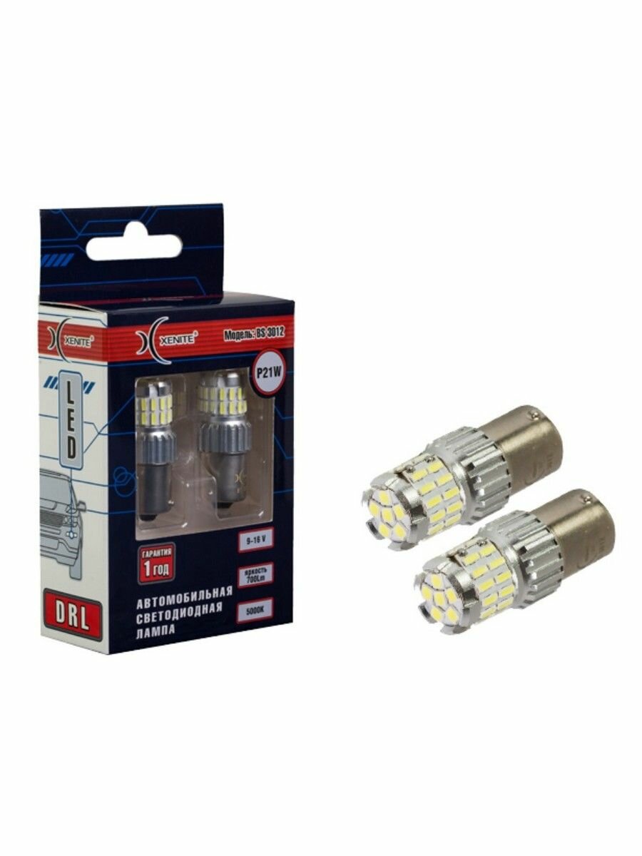 Лампа светодиодная Р21W (BS3012) BA15S 700LM 5000K 12V (2 шт.), Xenite 1009673