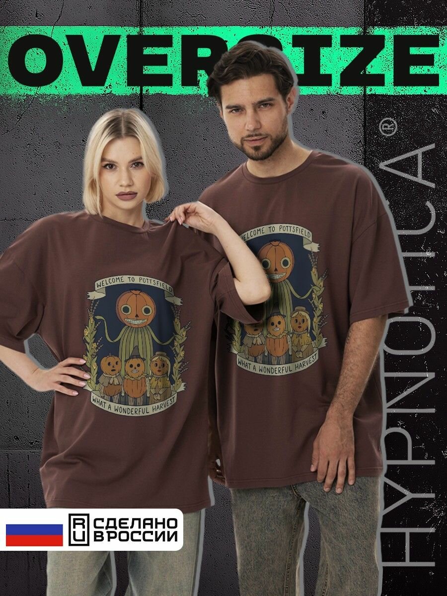 Футболка Цветная