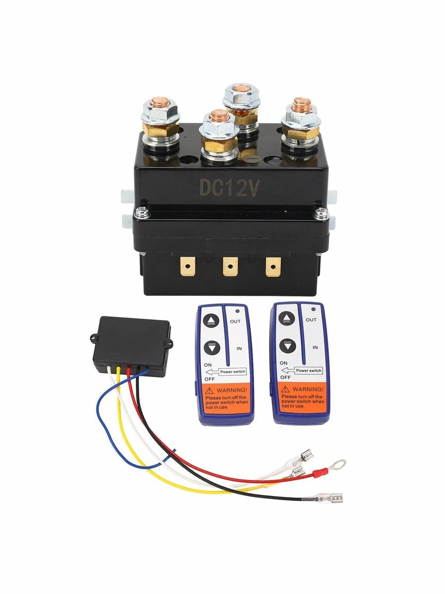 12 В 500A ATV снегоходная косилка, лебедка, комплект реле, переключатель дистанционного управления, контактор, мощный жгут проводов для тяжелых условий эксплуатации