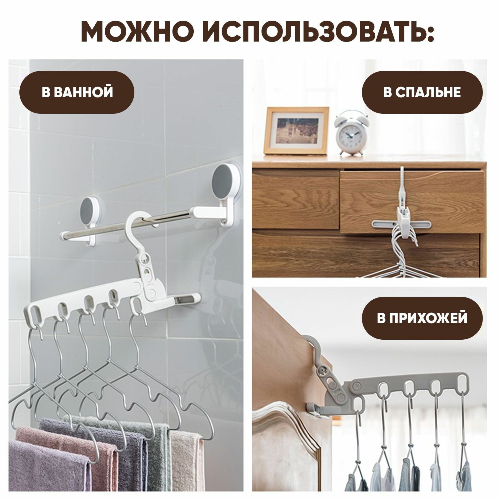 Напольная сушилка. — фото 1