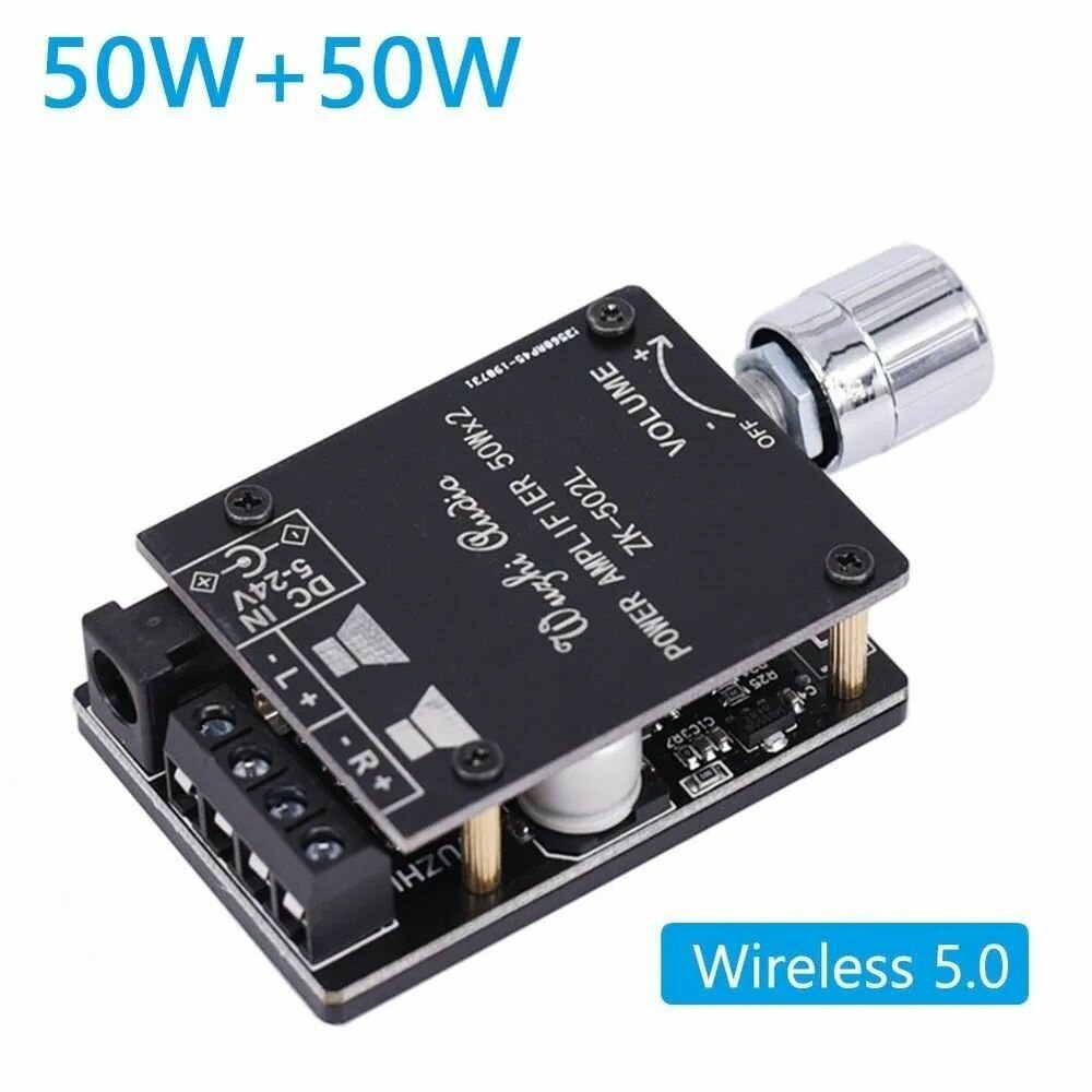 Bluetooth-совместимая плата 5.0 двухканального цифрового усилителя мощности ZK-502