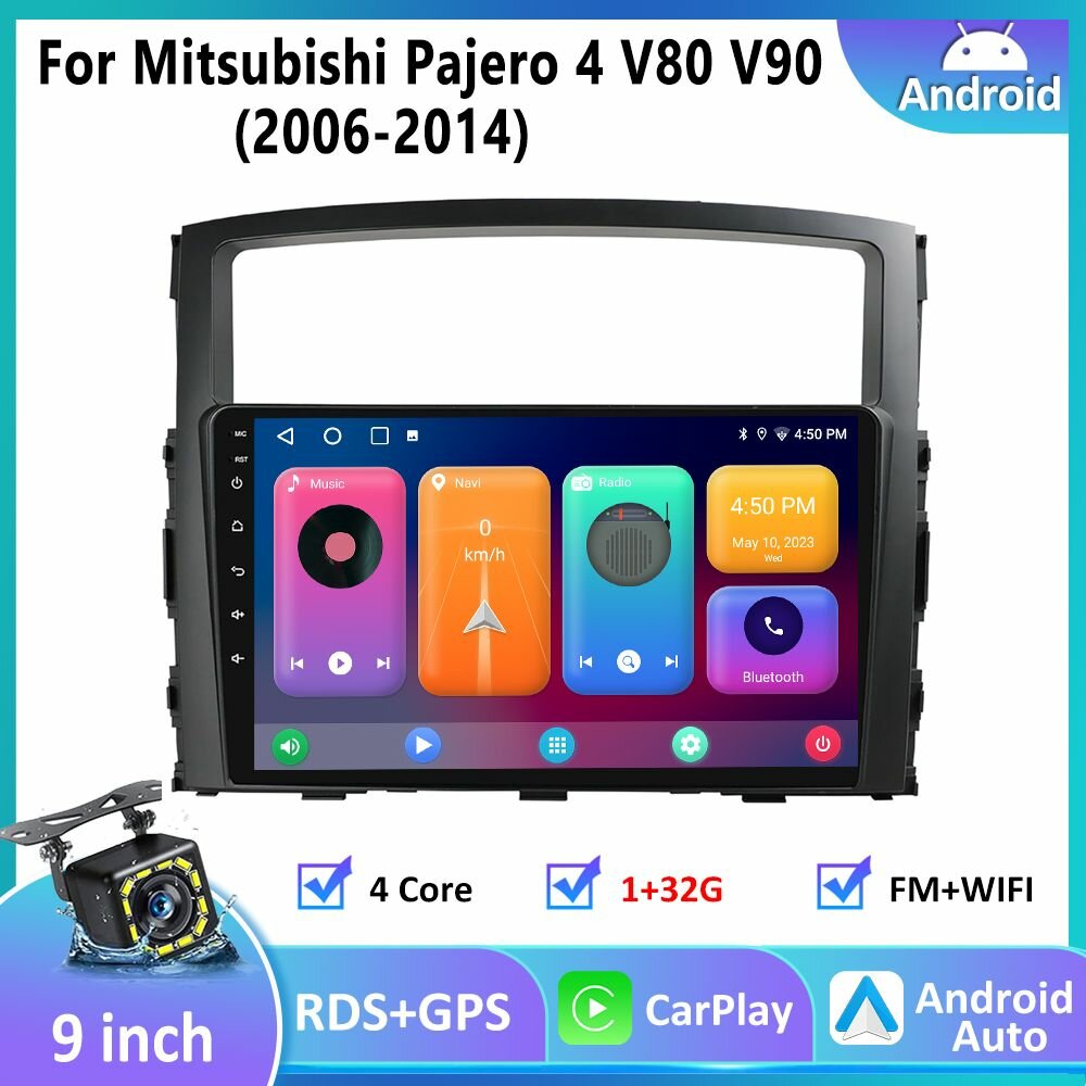 Магнитола для Mitsubishi Pajero 4 V80 V90 (2006-2014) , Автомагнитола для Мицубиси Паджеро, Android 1+32GB 2din Мультимедиа Bluetooth FM WIFI Автомобильный
