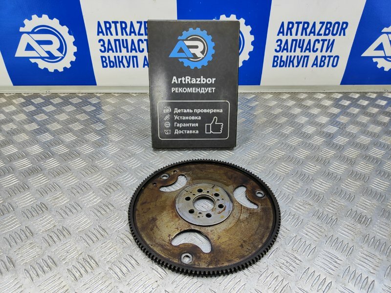 Б/У Маховик Chevrolet Cruze 1 / Шевроле Круз 1 1.8 F18D4 141Л.С. седан 2010