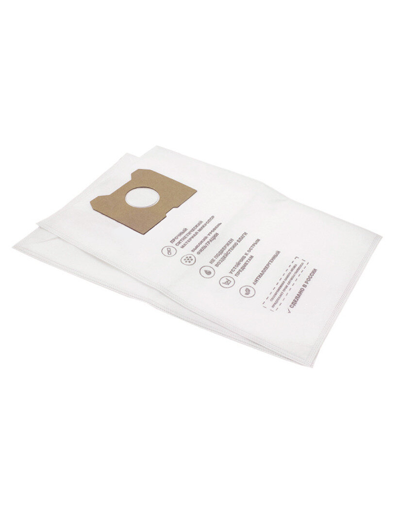 Мешки синтетические 2 шт для пылесоса PHILIPS HR6842 TRIATHLON