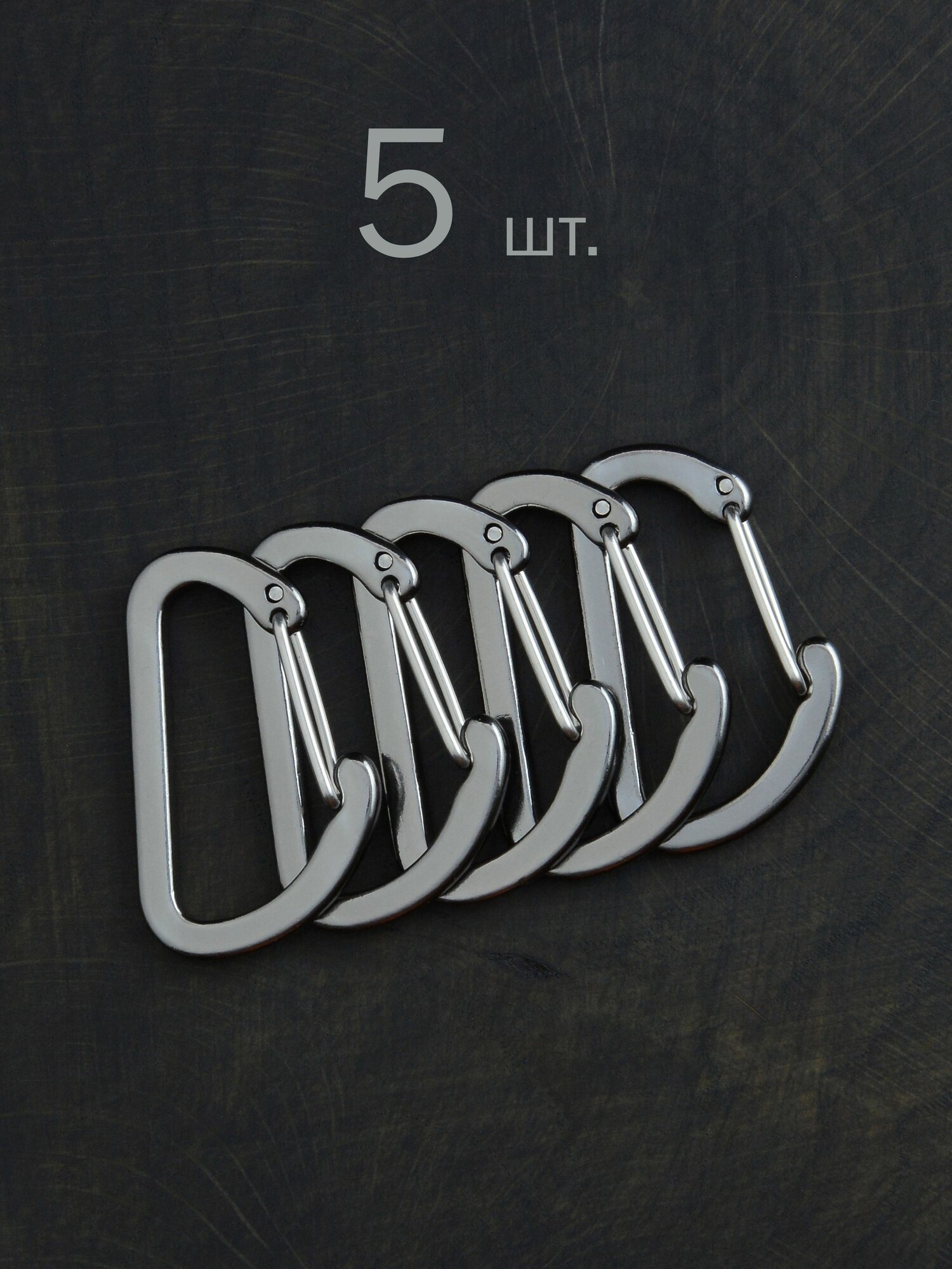 Карабин Hobbylive