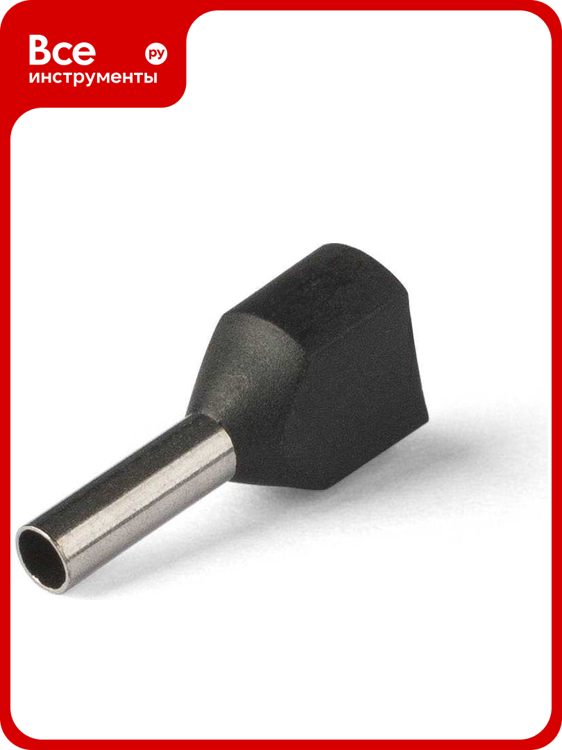 Наконечник КВТ НШВИ2 1,5-8 упак 500шт 79466