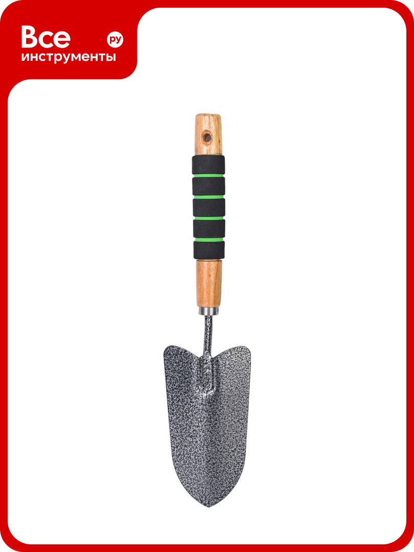 Посадочный совок из углеродистой стали с деревянной ручкой Gigant GVER-02, из углеродистой