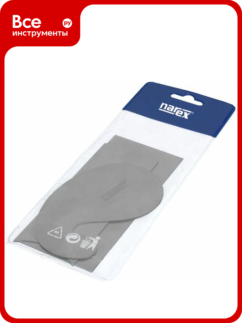 Набор Narex из 3-х циклей 854100