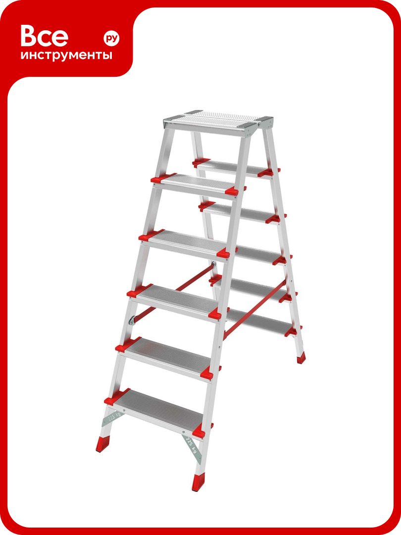 Профессиональная, Новая, стремянка Новая Высота NV3127, 2x6 ступеней 130 мм, площадка 350x260 мм, Max нагр. 225 кг