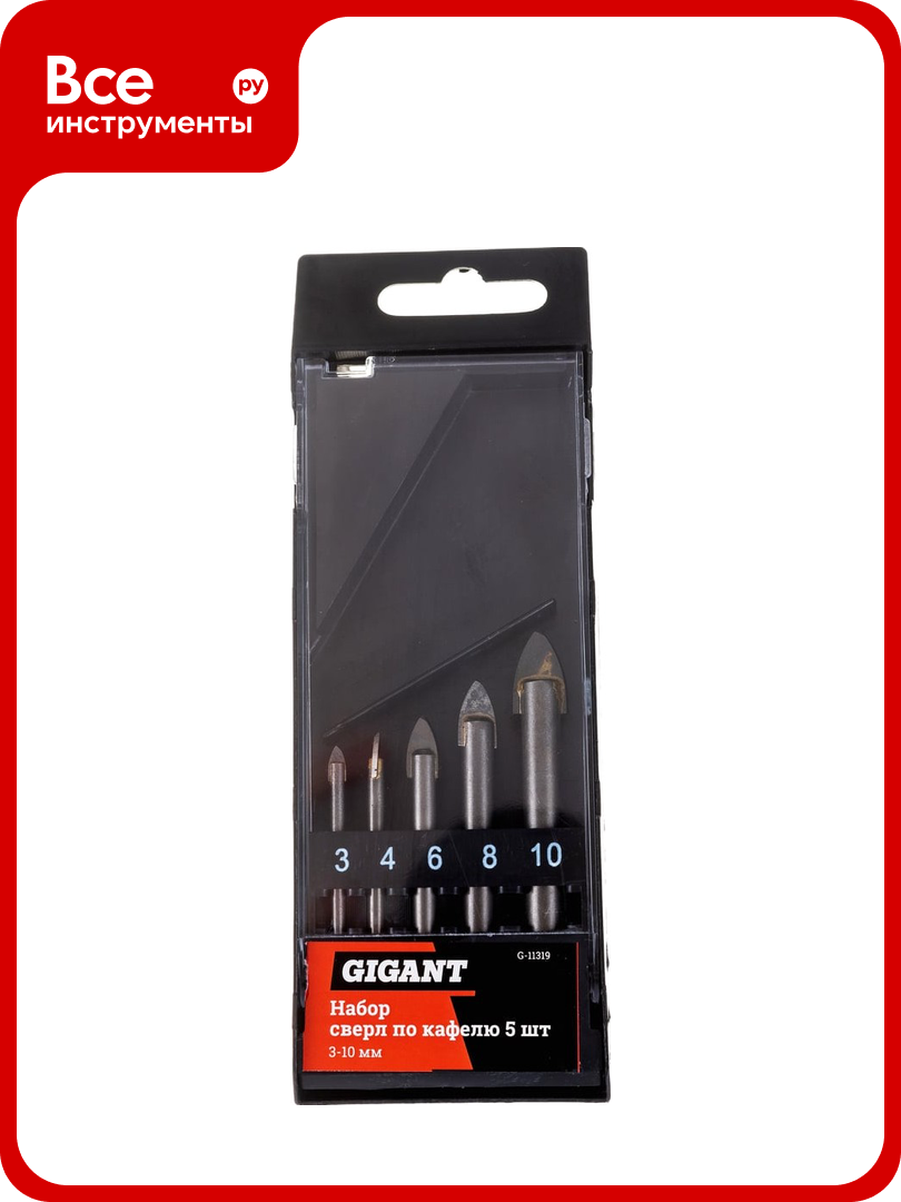 Набор сверл по кафелю (5 шт; 3-10 мм) Gigant G-11319, стекла, прочные