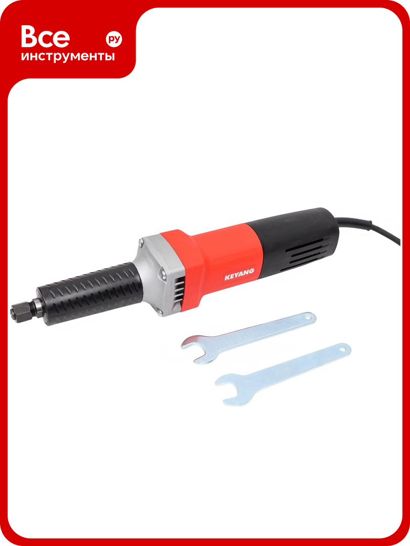 Прямая шлифмашина KEYANG, для шлифования пресс-форм