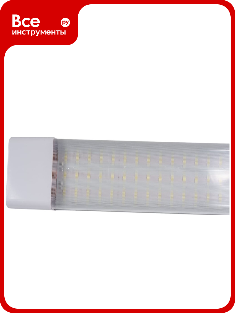 Светодиодный светильник RSV SPO-02-56W-6500К TPR, Предназначен для внутреннего освещения общественных помещений