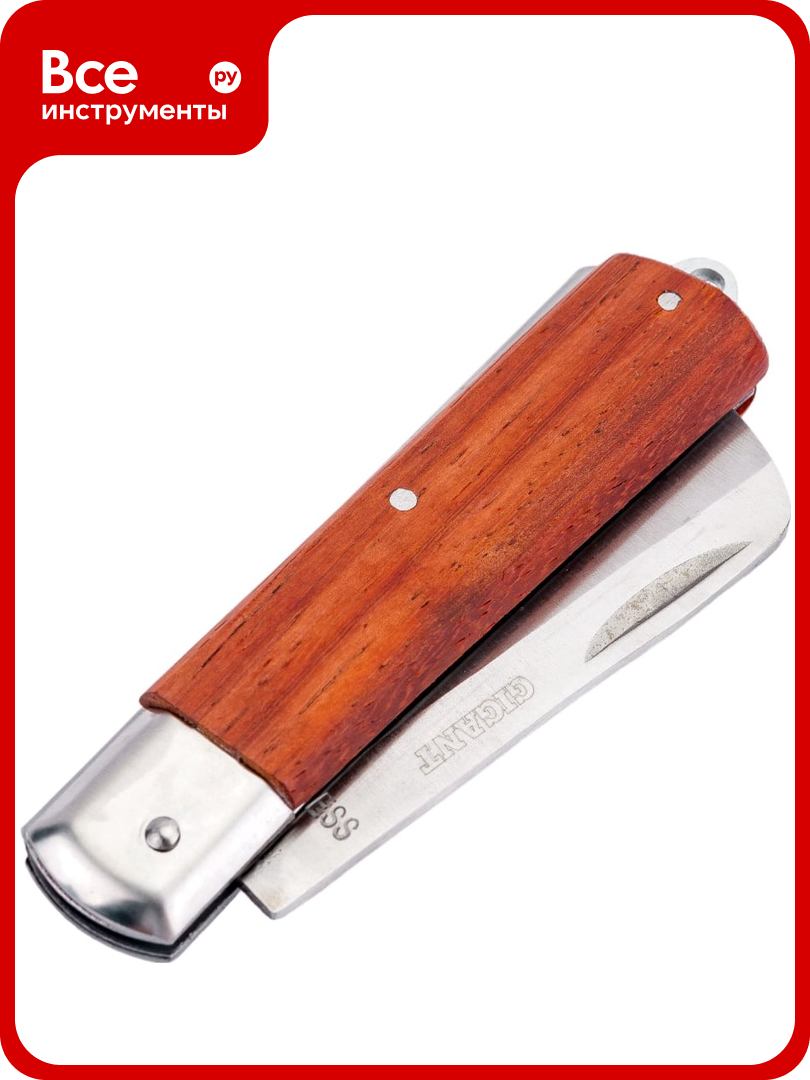 Монтерский нож Gigant GMK-1, складной с фиксированными прямыми лезвиями и рукоятью из термодерматизированного дерева