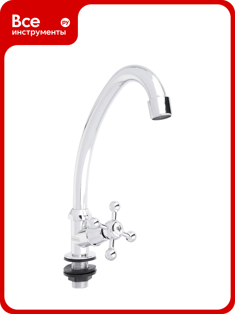 Кран для холодной воды СоюзКран керамическая кран-букса 1/2, хром, цинк SK06-T308 567-048