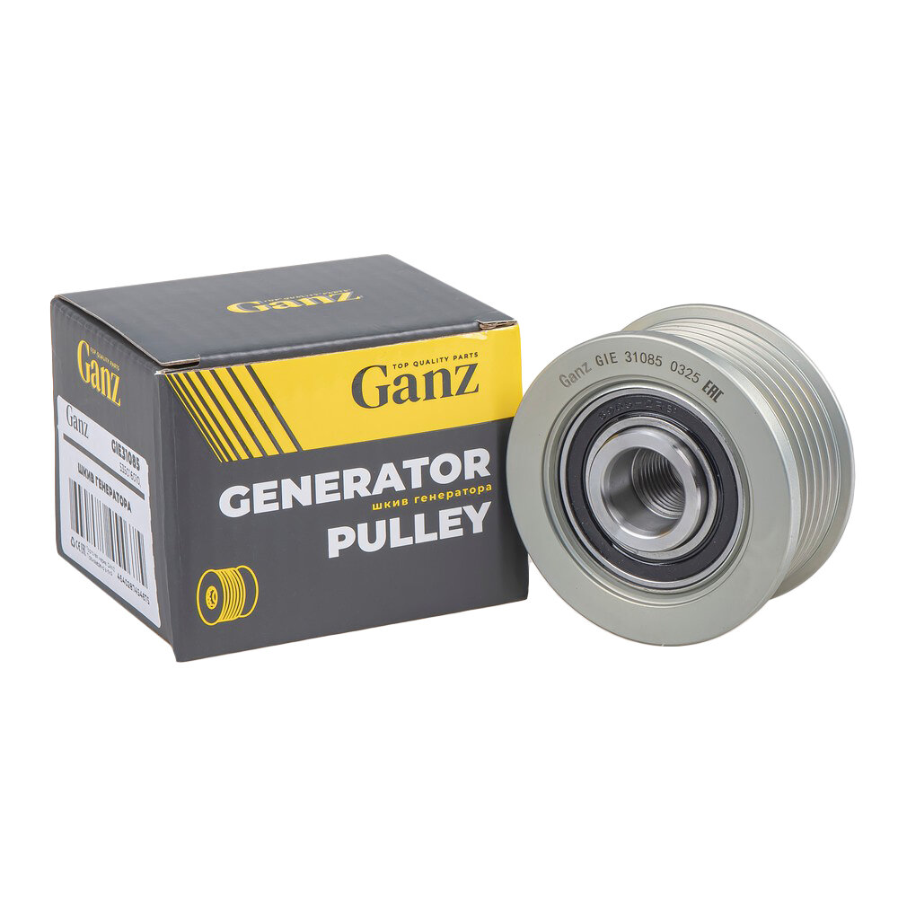 Шкив генератора FORD/LAND ROVER/TOYOTA all TDCI 2006 GANZ GIE31085