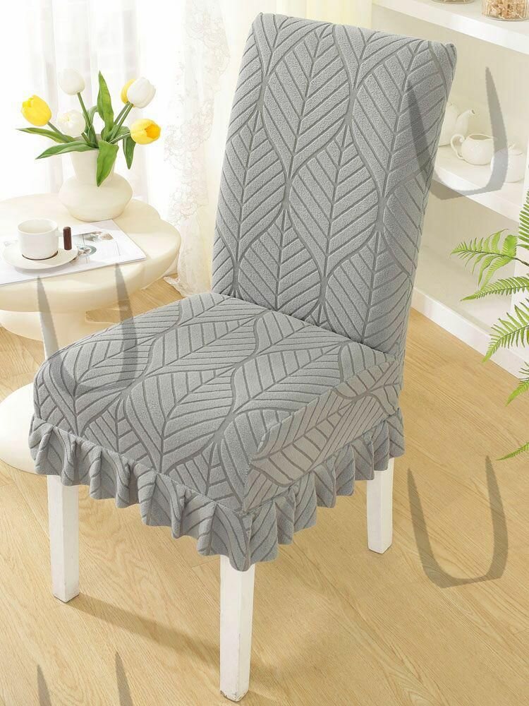 Высокоэластичный Пылезащитный чехол для стула 1 Шт,55,48,1, темно-серыйOU