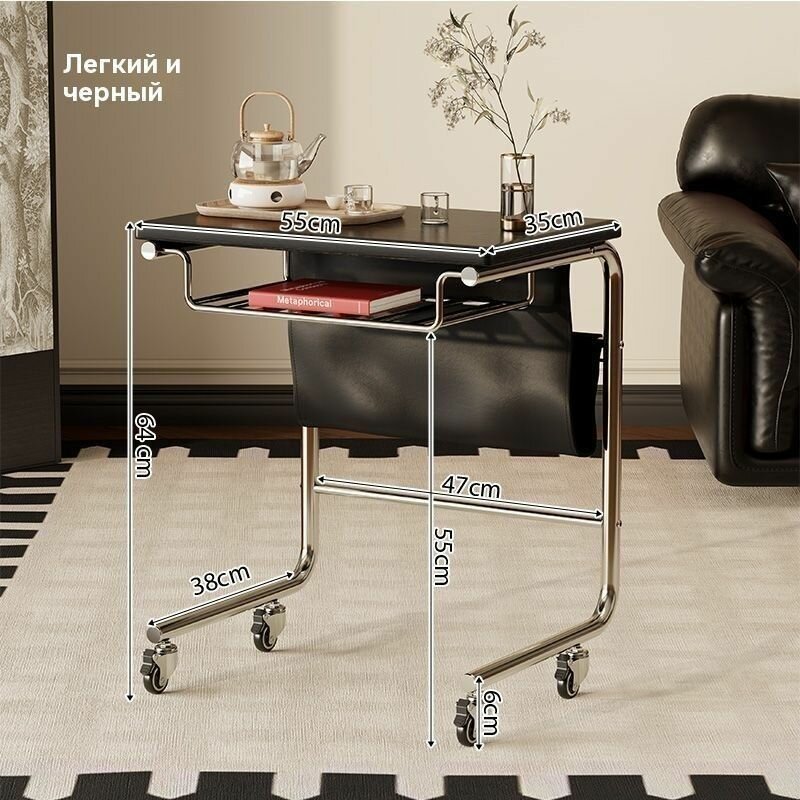 Переносной столик на колесиках : для кровати, дивана, подоконника - Компактный, легкий