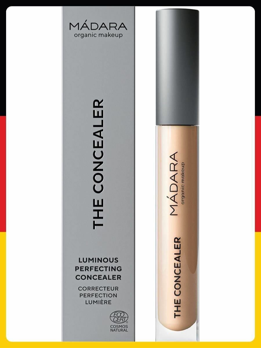 Консилер M DARA The Concealer, 33 Sand