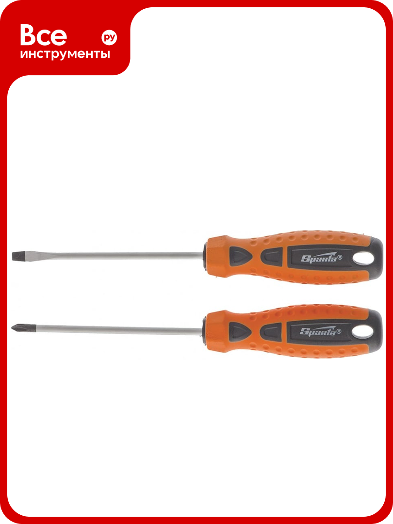 Набор отверток, 2шт SPARTA Ph, SL// 135425, с намагниченными наконечниками
