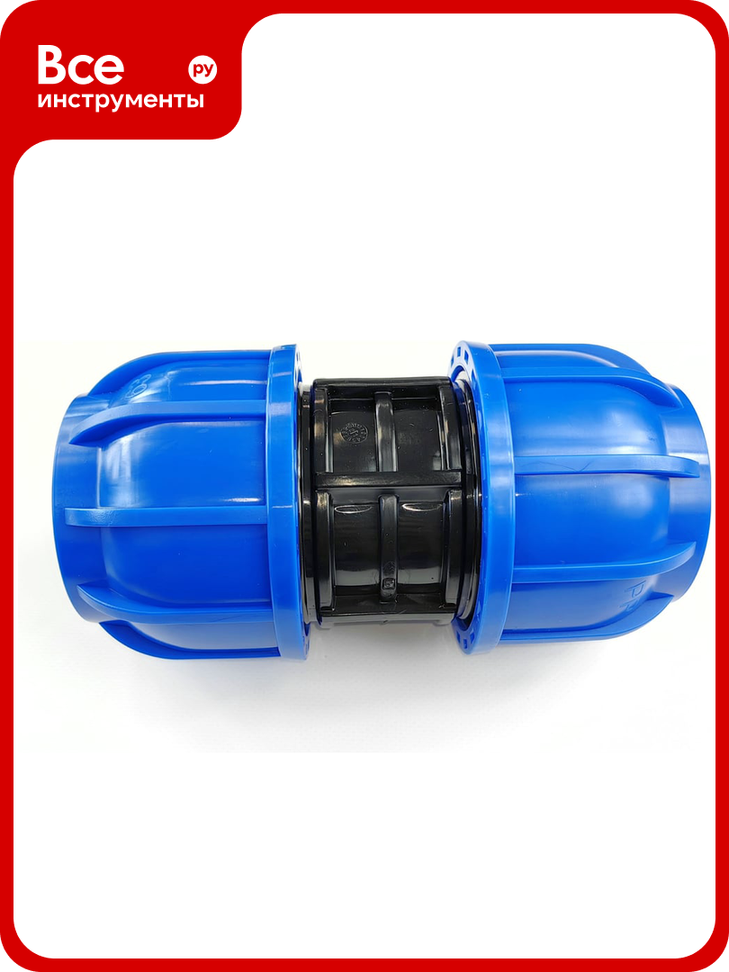 Муфта, ПНД, ПНД соединительная 63-63 мм Boutte 1649243, применяется, соединения