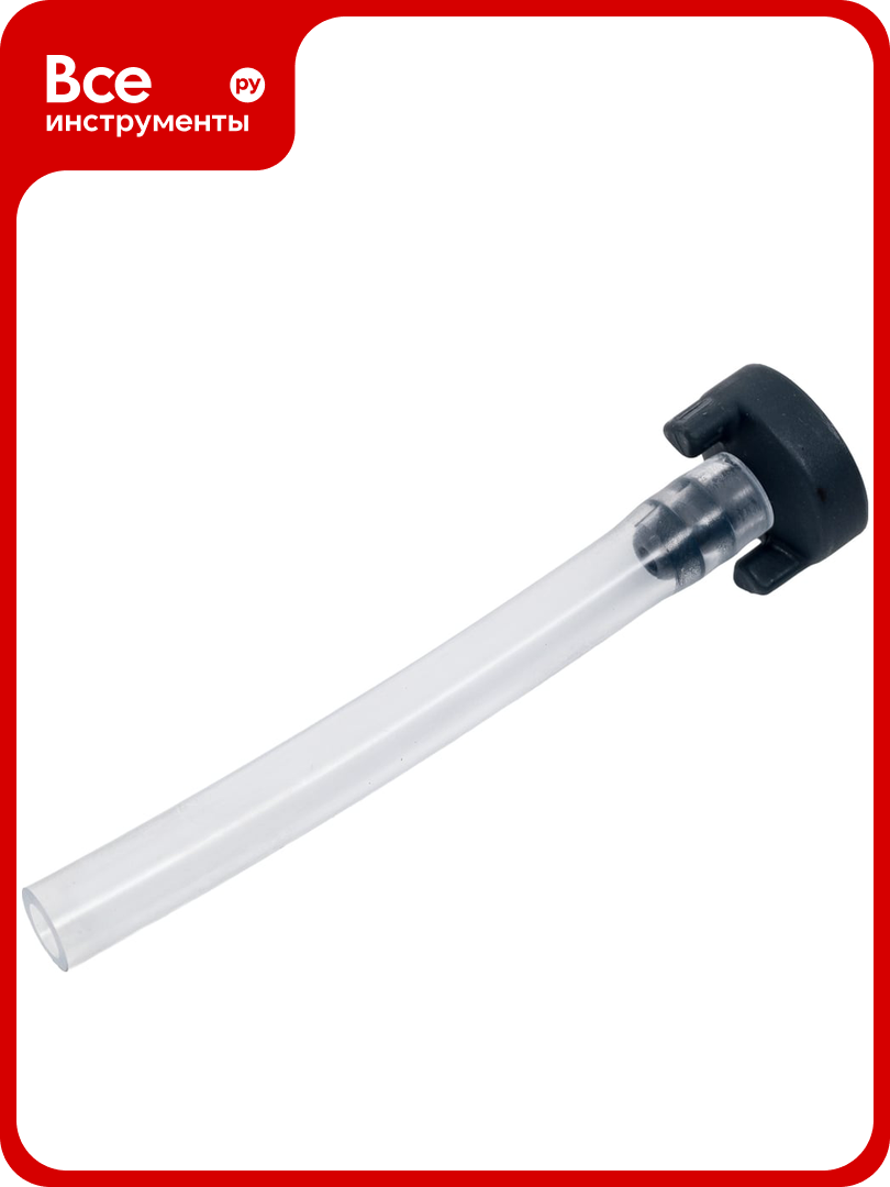 Клапанная система WAGNER 2304027, для установки во все краскопульты